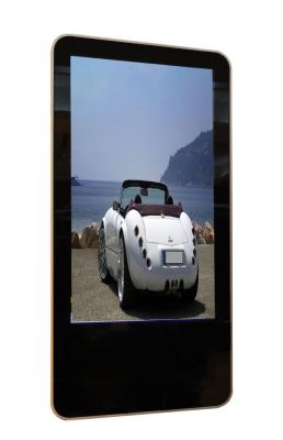 China 27” Slim Wallmount Digital Signage for sale