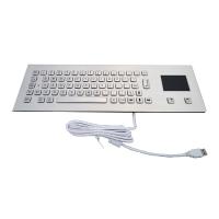 China Vandal proof Industrial Computer Keyboard for sale