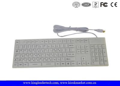 China White Color Full Keys Waterproof Keyboard with IP68 Compliance , CE / FCC / RoHs for sale
