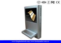 China Modern Slim Wall Mount Kiosk for sale