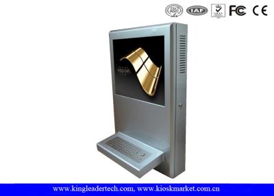 China Modern Slim Wall Mount Kiosk for sale