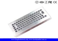 China Compact-sized Brushed Stainless Steel Keyboard Industrial Desktop for sale