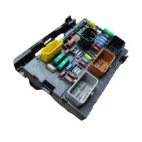 China Car Engine Fuse Box R04 BSM=R05=R20 for Peugeot Citroen OE 9807028780 for sale