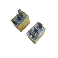 China Auto Parts Relay 12V 25A 5-plug Yellow for Peugeot 508 Citroen C5 OE 9673062180 6555HJ 9620220980 for sale