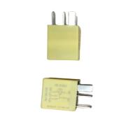 China Auto Parts Relay 12V 25A 5-plug Yellow for Peugeot 508 Citroen C5 OE 9673062180 6555HJ 9620220980 for sale