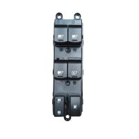 China AX7 Car Window Lifter Switch Replacement for Peugeot Citroen 6465506AA 6465507AA with 12-Month Warranty for sale