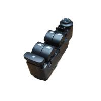 China Hengertong Car Window Lifter Switch ZQ008887XT for Peugeot Citroen 2008-2014 Models with 12 Month Warranty for sale