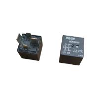 China Auto Parts Automobile Relay For 301 5008 508L 308 C3XR C4AIRCROSS C5AIRCROSS Elysee OE 9804768080 for sale
