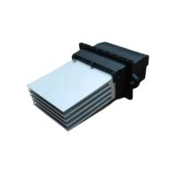 China Auto Blower Motor Heater Resistor for Peugeot Citroen 207CC 607 C5 C3 Models 2000-2014 OEM 6441L2 for sale