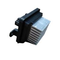 China Hengertong Blower Motor Heater Resistor for Peugeot Citroen 4008 5008 C5 AIRCROSS with 12-Month Warranty for sale