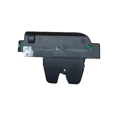 China Peugeot Citroen R33 Trunk Lock Assembly OE 8726N9 9646091480 for 307 408 607 Models 2001-2020 for sale