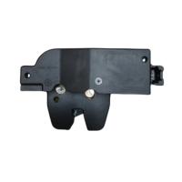 China Peugeot Citroen R33 Trunk Lock Assembly OE 8726N9 9646091480 for 307 408 607 Models 2001-2020 for sale