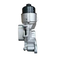 China Auto Engine Oil Cooler Assembly OE 1103T5 9806506180 For Peugeot 3008 308CC 308SW RCZ Citroen C4L DS4 DS5 for sale