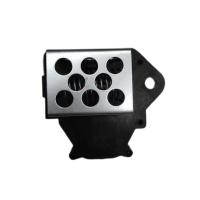 China Auto Parts B53 Blower Motor Heater Resistor Front Cooling Fan Motor Resistor for Peugeot Citroen OE 9662240180 1308CP for sale