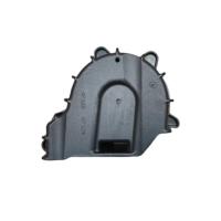 China Auto Parts Oil Pump Cover 1.6T For Peugeot Citroen OE 100524 YL00486680 for sale