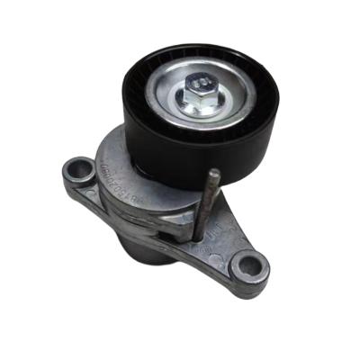 China Auto EC5 Belt Tensioner Pulley Assembly for Peugeot 2008 307 308 408 Citroen C4 C4L - OE 5751G7 1611425280 for sale