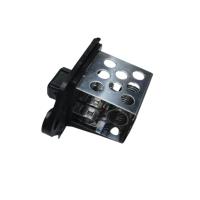 China Auto Parts 206 Fan Blower Motor Resistor Regulator for Peugeot 206 307 Citroen C2 OE 1267E3 9641212480 2841700 2841702 for sale