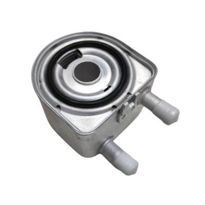 China Auto 2.3 Transmission Cooling Radiator for Peugeot 508 Citroen C5 OE 1103T2 1103H4 - 1996-2019 Vehicle Compatibility for sale