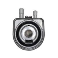 China Auto 2.3 Transmission Cooling Radiator for Peugeot 508 Citroen C5 OE 1103T2 1103H4 - 1996-2019 Vehicle Compatibility for sale