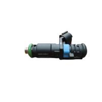 China Auto Fuel Injector Fuel Injection Valve Nozzle EC8 For Peugeot Citroen OE 9673936880 for sale