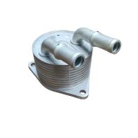 China Auto AT63 Transmission Cooling Radiator for Peugeot 2008 3008 308 4008 5008 508 Citroen C3XR C4 C5 C6 Models 2009-2023 for sale