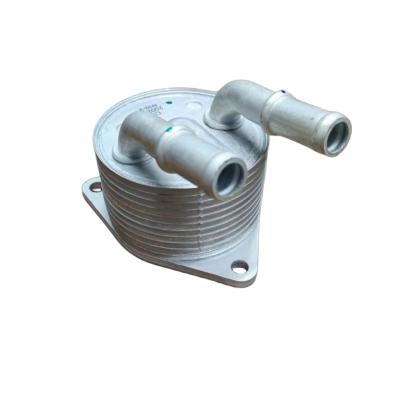 China Auto AT63 Transmission Cooling Radiator for Peugeot 2008 3008 308 4008 5008 508 Citroen C3XR C4 C5 C6 Models 2009-2023 for sale