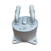 China Auto AT63 Transmission Cooling Radiator for Peugeot 2008 3008 308 4008 5008 508 Citroen C3XR C4 C5 C6 Models 2009-2023 for sale