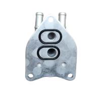 China Auto AT63 Transmission Cooling Radiator for Peugeot 2008 3008 308 4008 5008 508 Citroen C3XR C4 C5 C6 Models 2009-2023 for sale