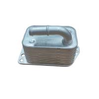 China Auto Transmission Cooling Radiator for Peugeot 3008 307 308 408 508 Citroen C5 - OEM 1103N3 5989070251 for sale