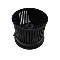 China Auto Spare Parts Blower Fan For Peugeot 308 408 Citroen C4L OE 6441EP 6441CZ for sale