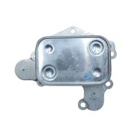 China Auto 1.2T Transmission Cooling Radiator for Peugeot 2008 308 408 Citroen C3XR C4L OE 9807426480 for sale
