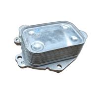 China Auto 1.2T Transmission Cooling Radiator for Peugeot 2008 308 408 Citroen C3XR C4L OE 9807426480 for sale