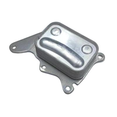 China Peugeot 3008 308 Citroen C4L DS5 1.6T Transmission Cooling Radiator 1103T5 11427552687 for 2004-2018 Models for sale