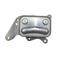China Peugeot 3008 308 Citroen C4L DS5 1.6T Transmission Cooling Radiator 1103T5 11427552687 for 2004-2018 Models for sale