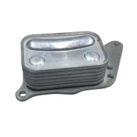 China Peugeot 3008 308 Citroen C4L DS5 1.6T Transmission Cooling Radiator 1103T5 11427552687 for 2004-2018 Models for sale