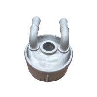 China 227571 Car Cooling Radiator for Peugeot 3008 308 408 508 RCZ Citroen C4L C5 DS5 Models 2004-2019 for sale