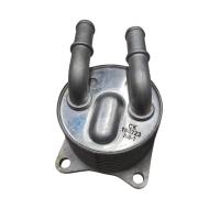 China Auto Parts Transmission Cooling Radiator for Peugeot 4008 5008 508 Citroen C6 OE 9827747580 for sale