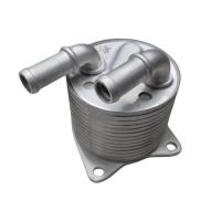 China Auto Parts GS8 Transmission Cooling Radiator for GAC Trumpchi GS8 OE CK160717 for sale