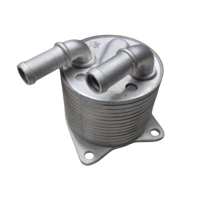 China Auto Parts GS8 Transmission Cooling Radiator for GAC Trumpchi GS8 OE CK160717 for sale