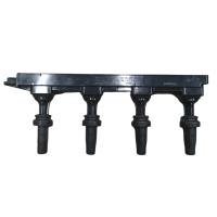 China Auto Parts EC5 Ignition Coils OE 9800251580 9674680380 For Peugeot 2008 301 307 308 408 Citroen C3XR C4L C4SHIJIA for sale