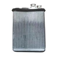 China Car Spares Warm Air Water Tank for PEUGEOT 308 308S 408 Citroen OE 1612309580 for sale