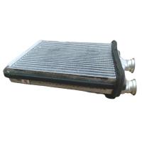 China Car Spares Warm Air Water Tank for PEUGEOT 308 308S 408 Citroen OE 1612309580 for sale
