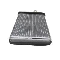 China Car Spares Warm Air Water Tank for PEUGEOT 308 308S 408 Citroen OE 1612309580 for sale