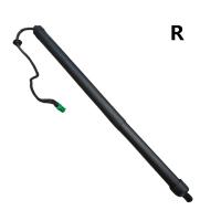 China Automobile Spare Parts Tailgate Support Rod 9809682480 9809682380 for Peugeot 5008 Citroen for sale