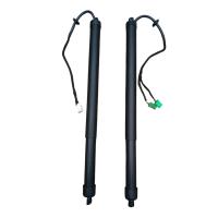 China Peugeot 4008 Citroen Tailgate Support Rod Car Spares OE 9809682280 9809682180 for sale