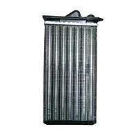 China PEUGEOT 206 207 Citroen C2 Warm Air Water Tank OE 6448G3 6448Q5 - 1998-2013 Vehicle Compatibility for sale
