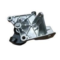 China Auto Parts C4L Shift Assembly Bracket For Peugeot 3008 Citroen C4L C4SHIJIA OE 9671559380 for sale