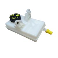 China Hengertong Brake Fluid Reservoir for Peugeot 3008 Citroen DS5 2010-2017 Models OEM 4635C3 9680907780 for sale