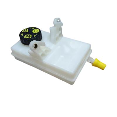 China Hengertong Brake Fluid Reservoir for Peugeot 3008 Citroen DS5 2010-2017 Models OEM 4635C3 9680907780 for sale