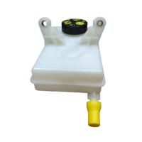 China Hengertong Brake Fluid Reservoir for Peugeot 3008 Citroen DS5 2010-2017 Models OEM 4635C3 9680907780 for sale